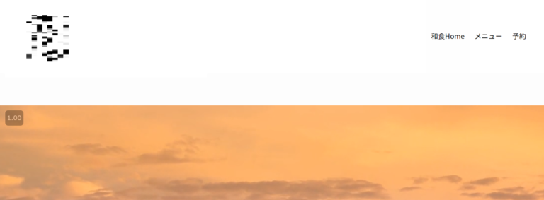 【SWELL】固定ページごとにヘッダーのグローバルメニューの内容を変更する方法[WordPress] – Wintos